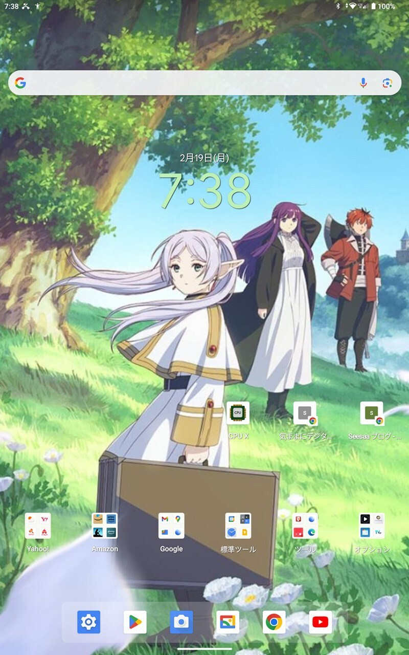 格安中華タブレットのホームアプリQuickstepランチャーをNova Launcherに変更したら快適になった!?: 気ままにデジタル生活